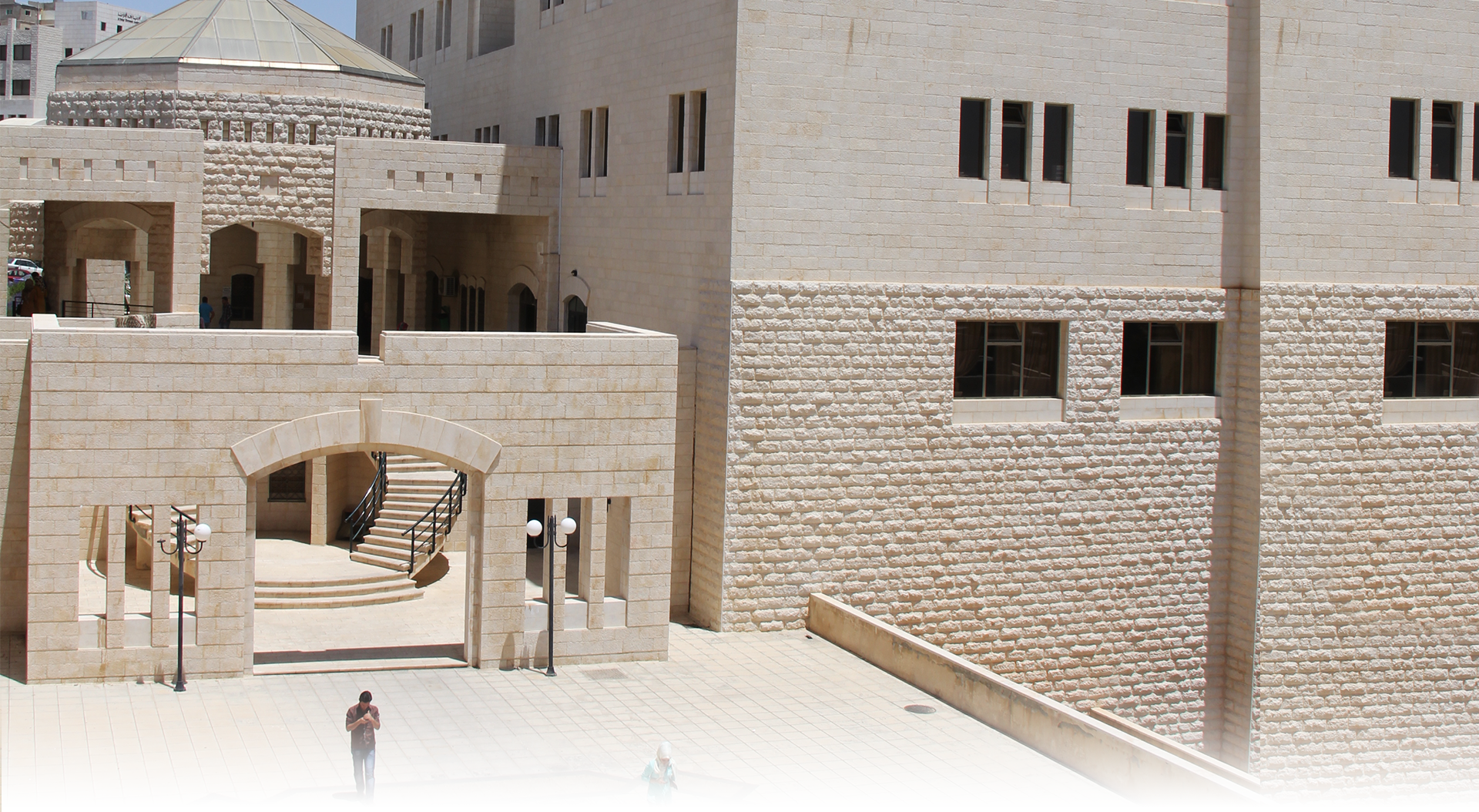 Al-Balqa Applied University::بدعم من DeepKnowledge